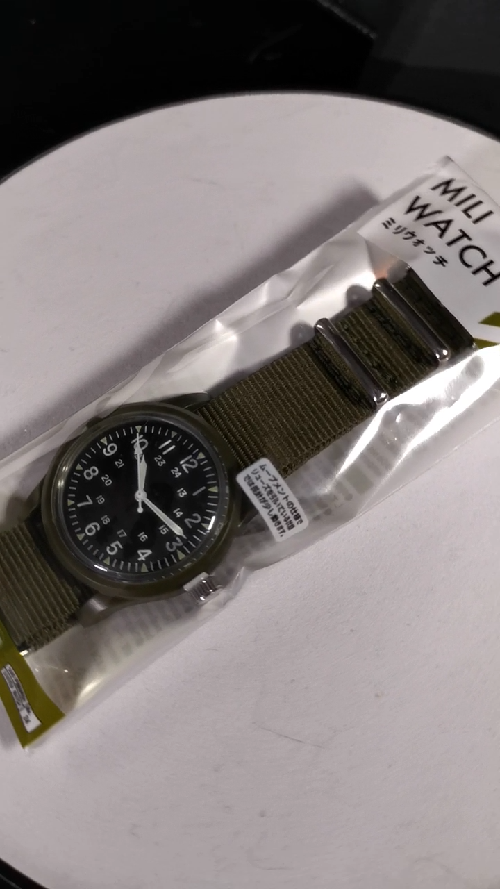 DAISO MILITARY WATCH Hattori/Seiko Movement Japan Green Face=Black New ...