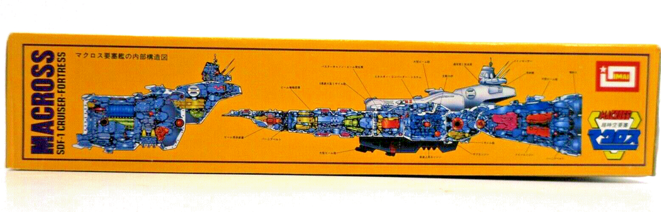 Imai Macross/Robotech 1/5000 SDF-1 Macross Space Cruiser Fortress Model ...