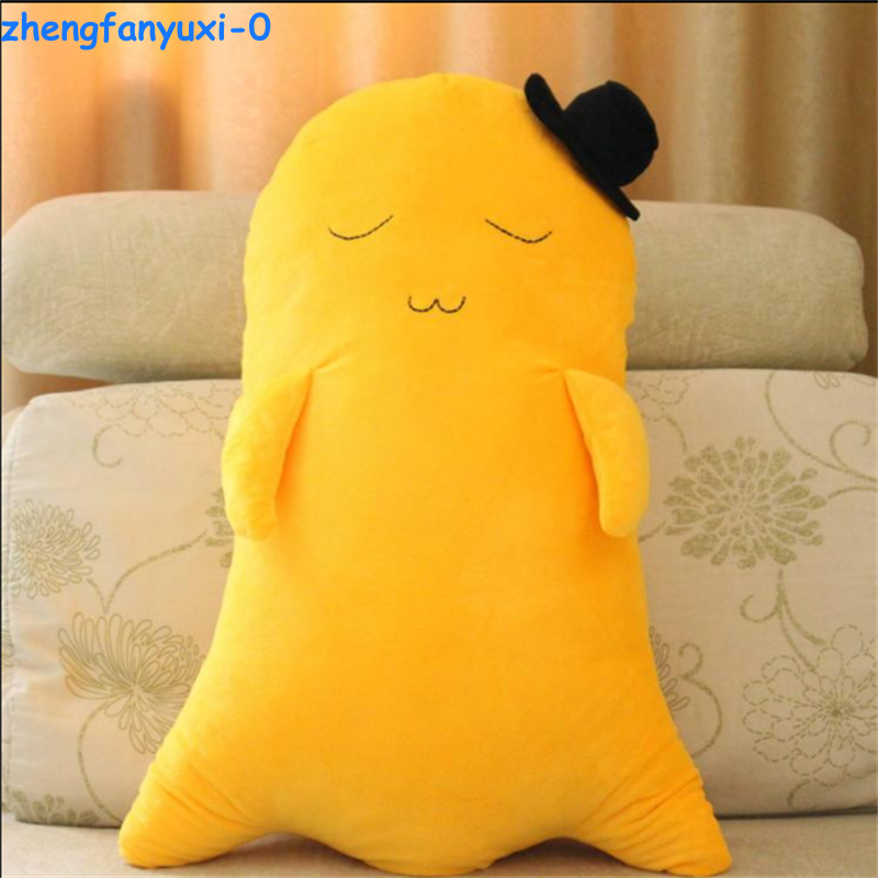 65CM Anime Code Geass C.C Cheese Kun Stuffed Toy Throw Pillow Plush ...