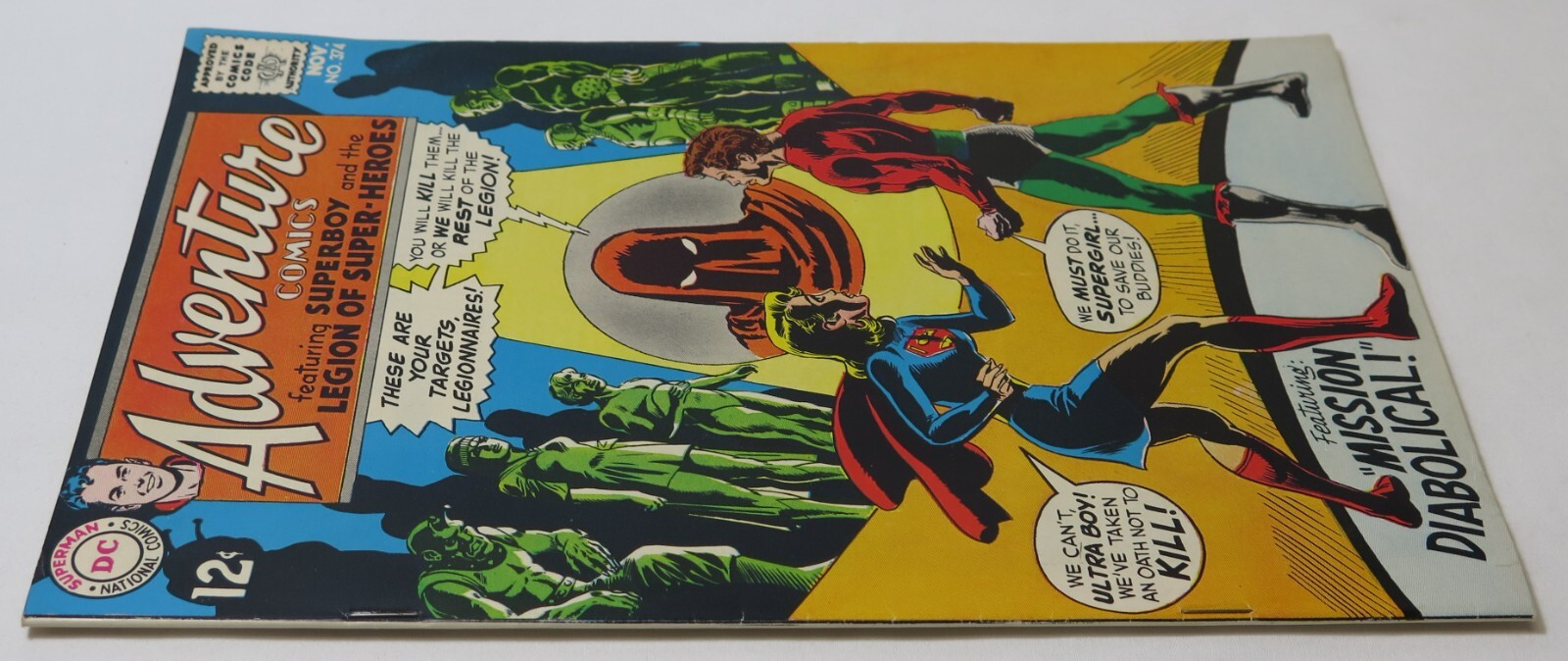 1968 Adventure Comics 374 Superboy Legion of Superheroes Supergirl ...