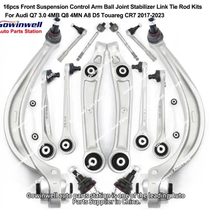 2X Rear Upper Control Arm For Porsche Cayenne 958 92A VW Touareg 7P5 ...