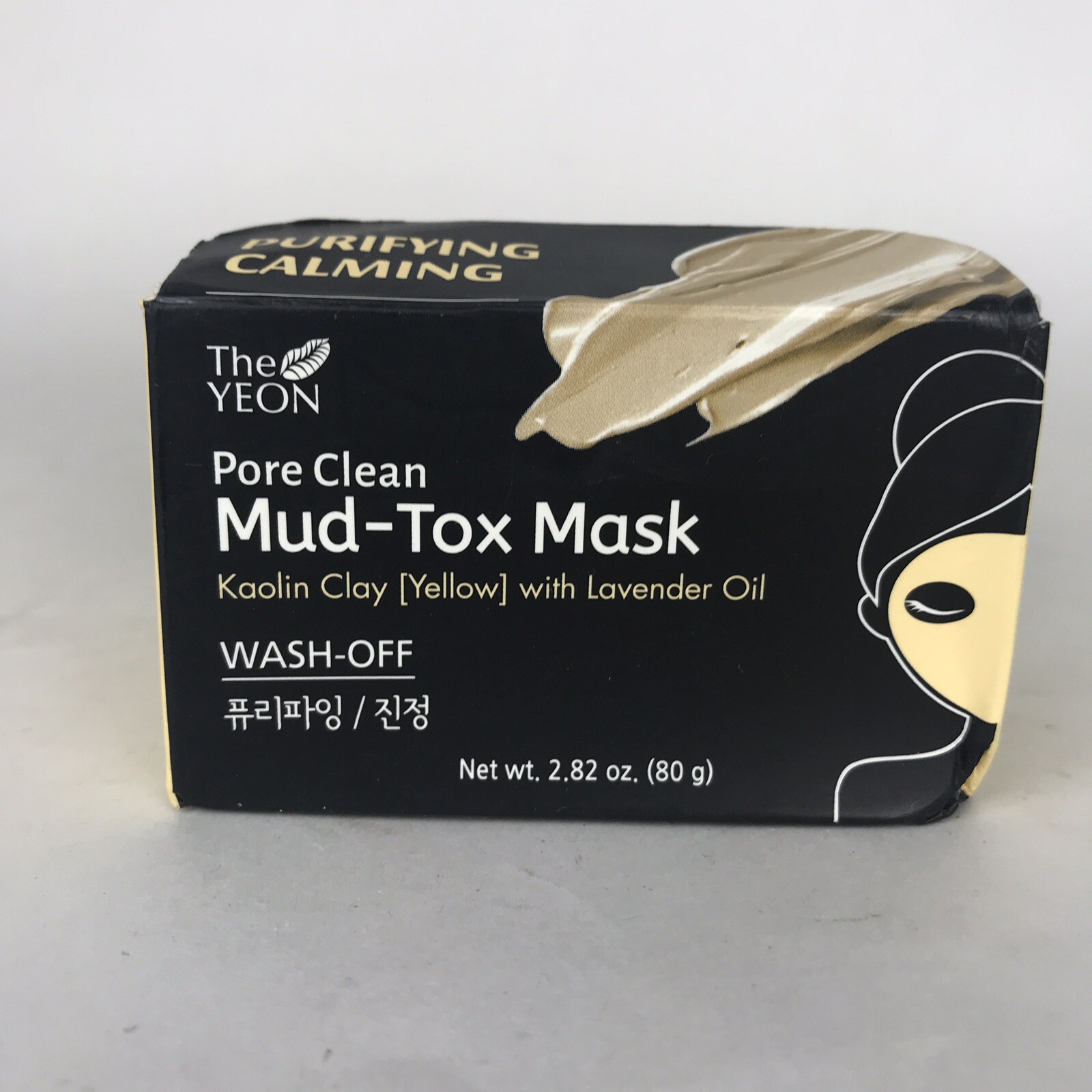 Yeon Pore Clean Mud-tox Mask Yellow Kaolin Clay Lavender 80g Purifying ...