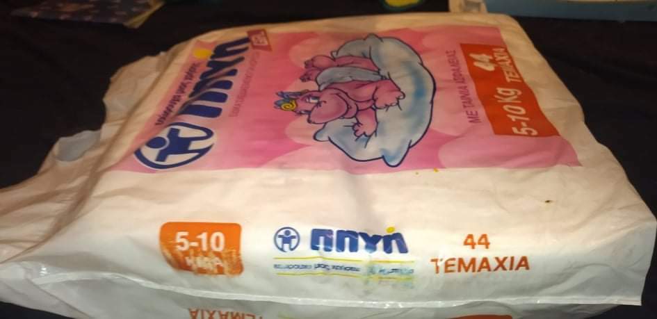 Vintage 90s diapers phgh girl greek 44 plastic 5-10 kg huge pack | eBay