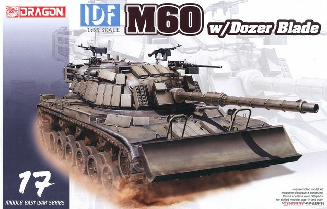 Dragon 3582 1 35 IDF M60 With Dozer Blade Plastic Model Kit for sale ...