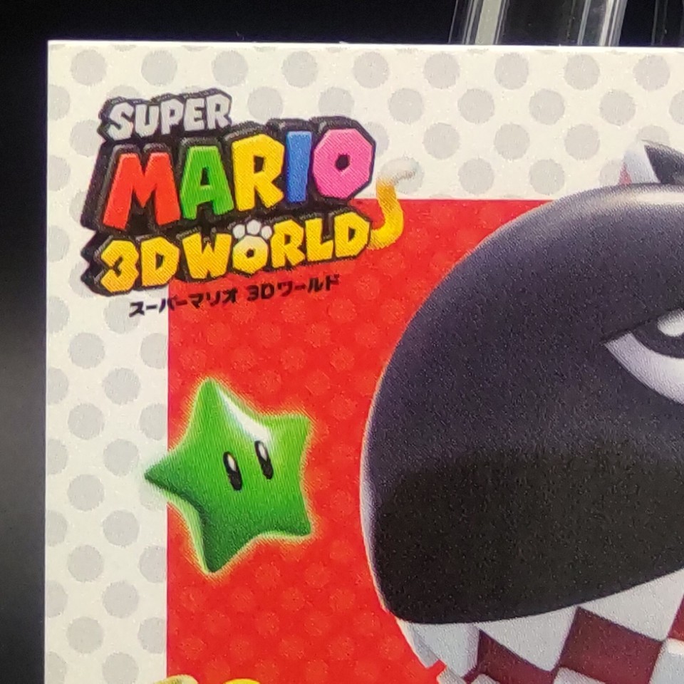 Cat Banzai Bill Super Mario Bros World Vintage Card Topsun Nintendo ...