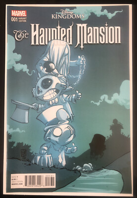 HAUNTED MANSION #1 Skottie Young Variant Cover MARVEL COMICS 2016 HTF ...