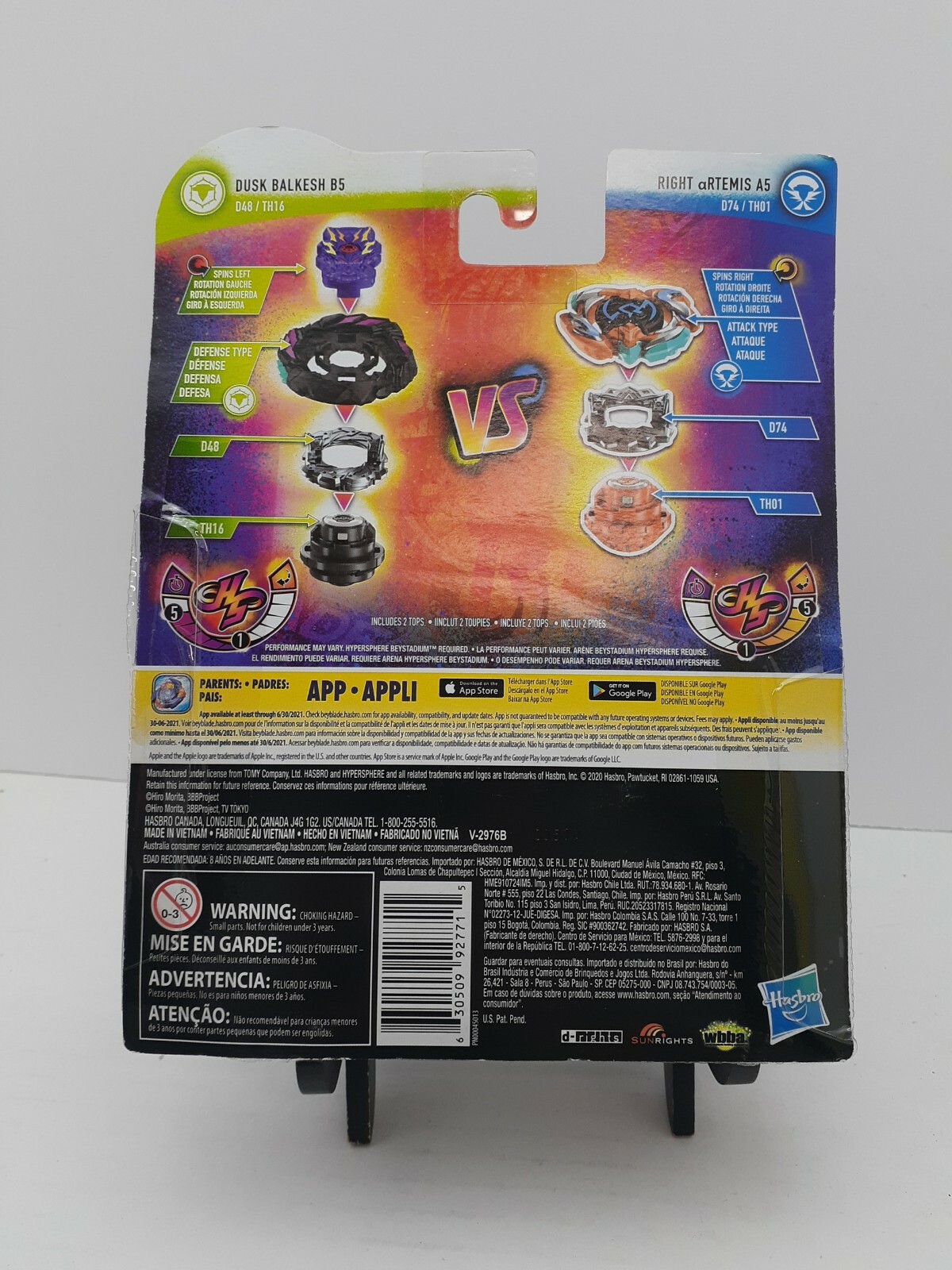 Beyblade Burst Rise Hypersphere Dusk Balkesh B5 and Right Artemis A5 ...