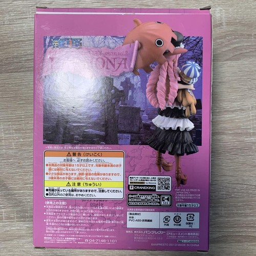 Uesd Figure Perona One Piece DXF The Grandline Lady Special Banpresto ...