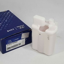 311104H000 Hyundai Completefuel Pump Genuine OEM Part for sale online ...