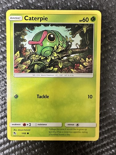 Caterpie #1/68 Hidden Fates Common Pokemon Card | eBay