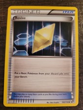 Revive Pokemon Cards - Find Pokemon Card Pictures With Our Database ...