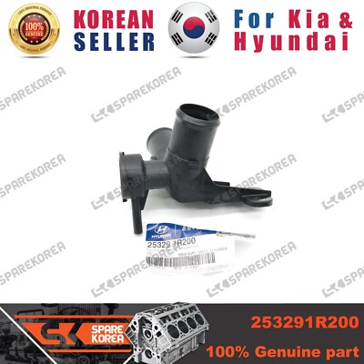 Genuine/OEM 253291R200 FILLER NECK ASSY-RADIATOR for Hyundai New Accent ...