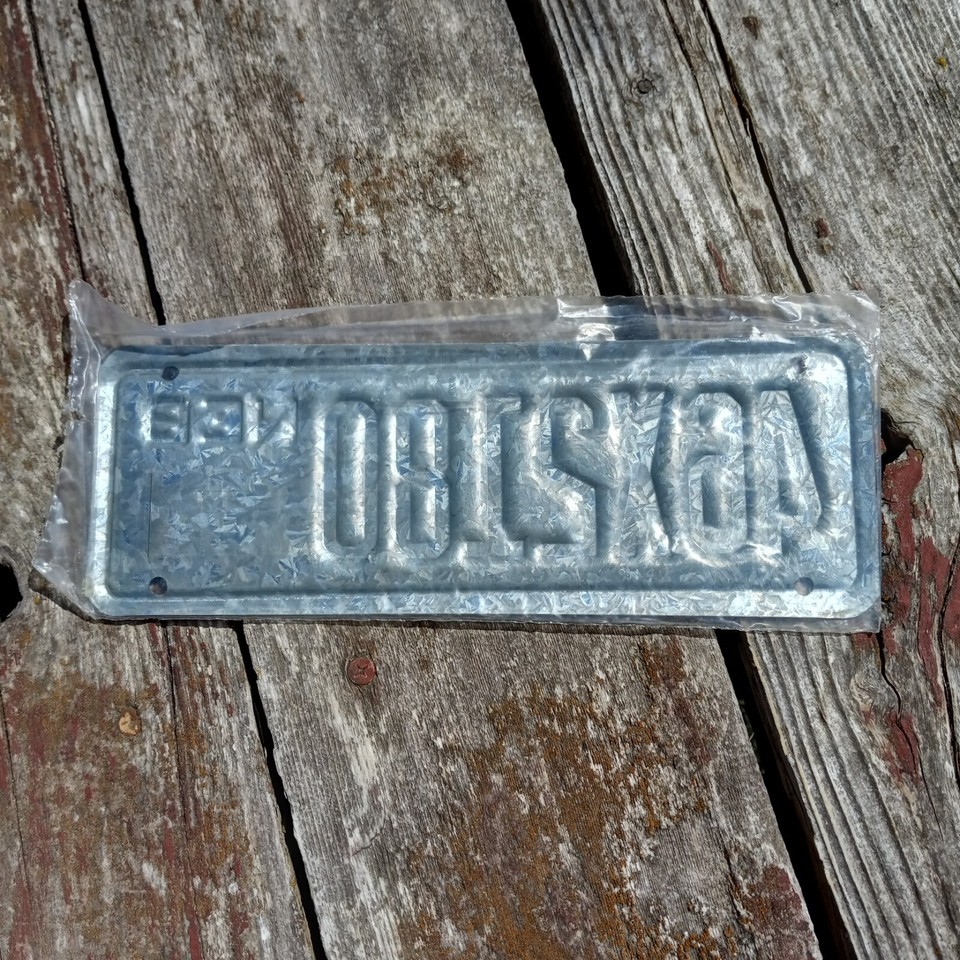 1990 Nebraska TRAILER License Plate - "46X2180" (red on cream) NEB | eBay