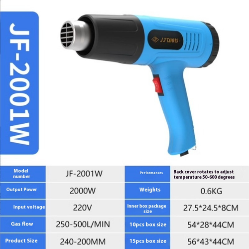 2000W Hot Air Gun Drying Gun Constant Temperature Car Film Baking Gun ...