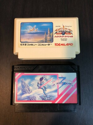 Hydlide Special 1984 & Hydlide 3 1989 Nintendo Famicom NES Namco Role ...