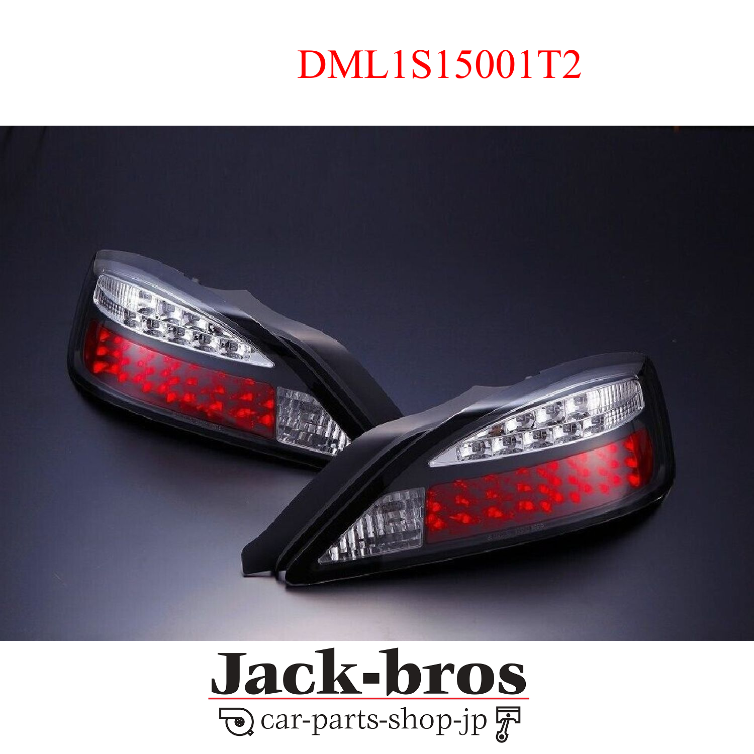 D-MAX Genuine OEM LED tail lamp turn signal LED type (black) For S15 ...