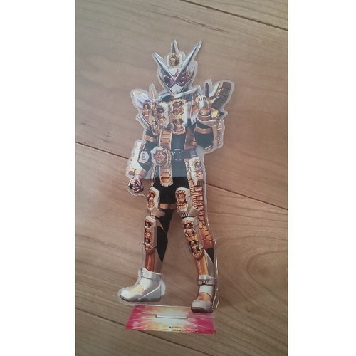 Kamen Rider Grand Geo BIG Axta | eBay