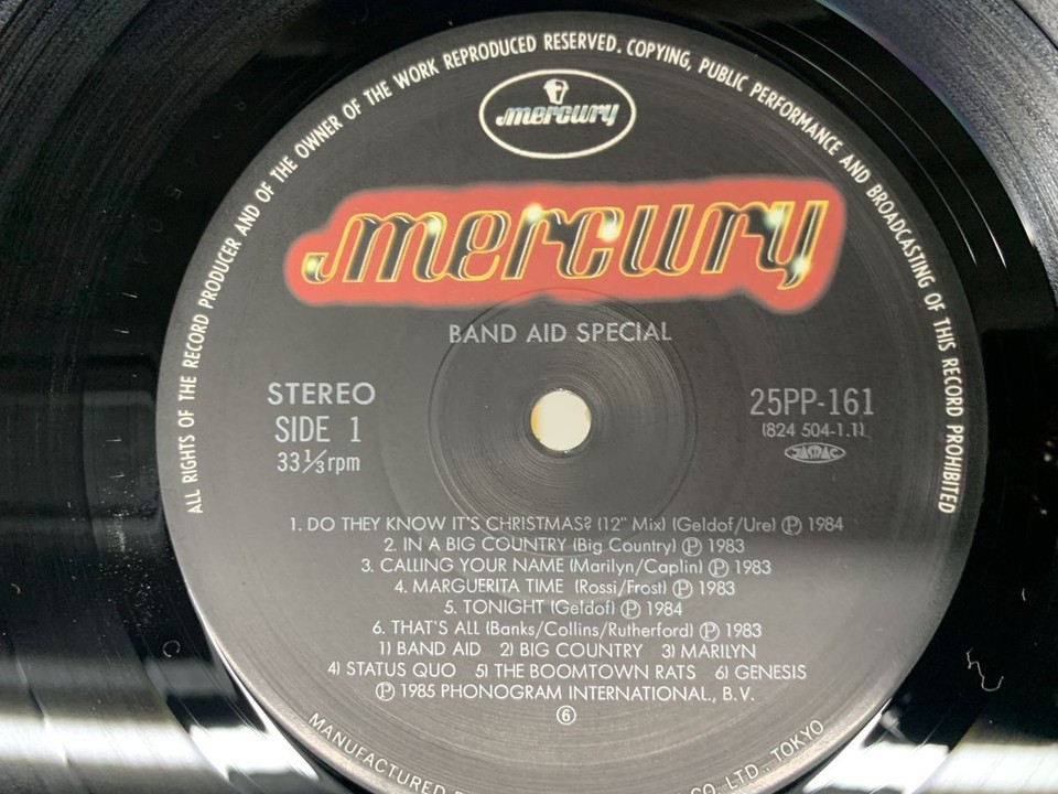 V.A(BAND AID/BIG COUNTRY) BAND AID SPECIAL Japan LP [47970ER] | eBay