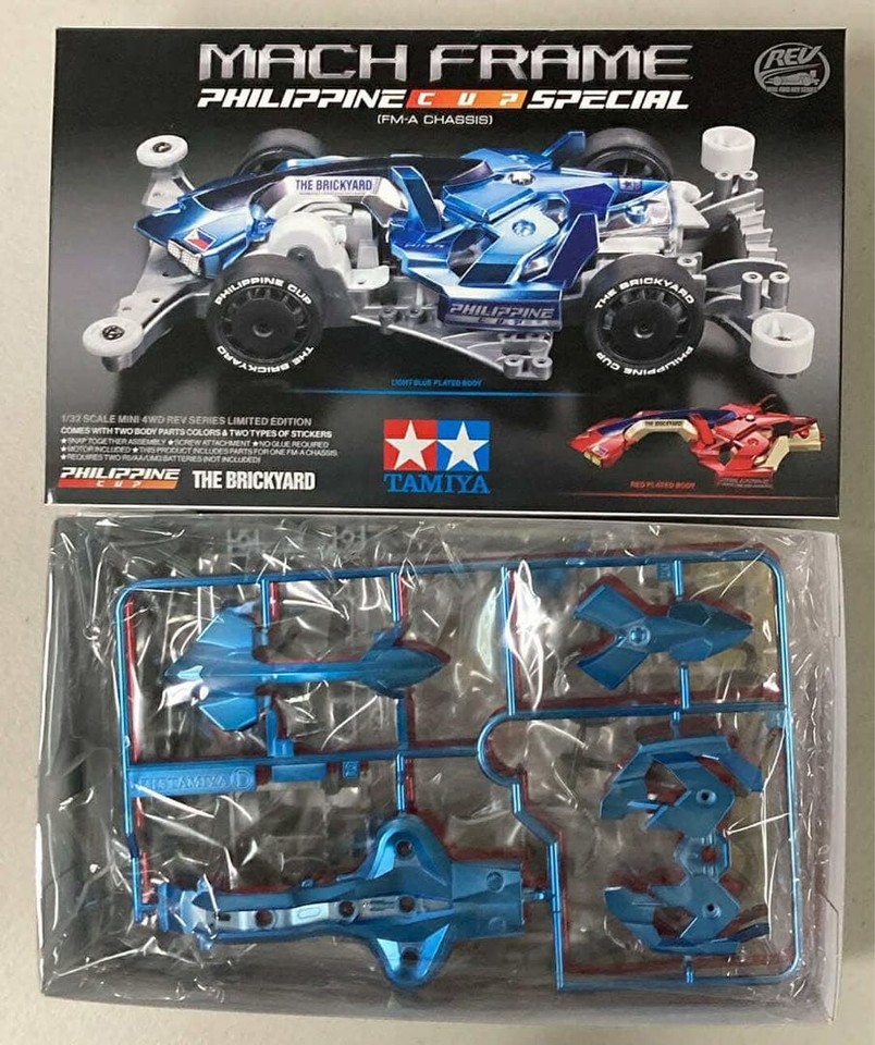 Tamiya Mini 4WD Mach Frame Philippine Cup Special | eBay