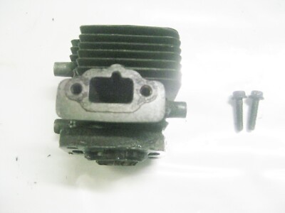 Redmax Hedge Trimmer CHT2300 Cylinder Assembly Part 560212110 | eBay