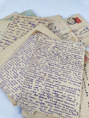personal correspondence USSR ww2 Letters Post 1940 - 1960 (23 letters ...