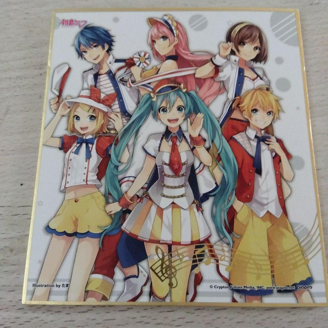 Proseca Hatsune Miku colored paper set | eBay
