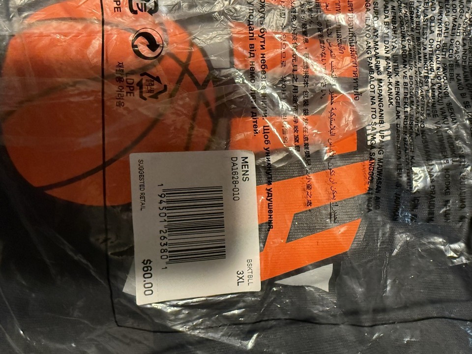 KNICKS KITH NIKE BLACK TEE SHIRT OFFICIAL COLLAB NEW TS 100% AUTHENTIC ...