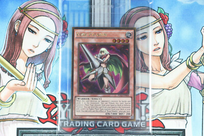 Yugioh Rose Paladin PGL2-EN004 Unl Edition Gold Secret Rare | eBay