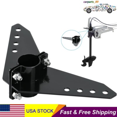 NK-180S STEERING TRIANGLE FOR NEWPORT BRUSHLESS KAYAK MOTOR KAYAK ...