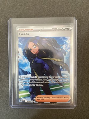 Pokémon Geeta 218/197 Full Art Trainer Ultra Rare Obsidian Flames | eBay