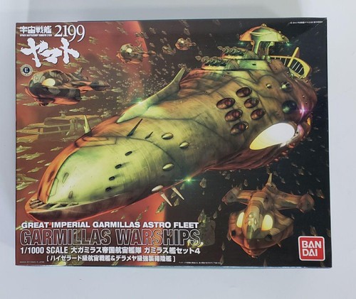 1/1000 Great Garmillas Astro Fleet Space Battleship Set 4 Yamato 2199 ...