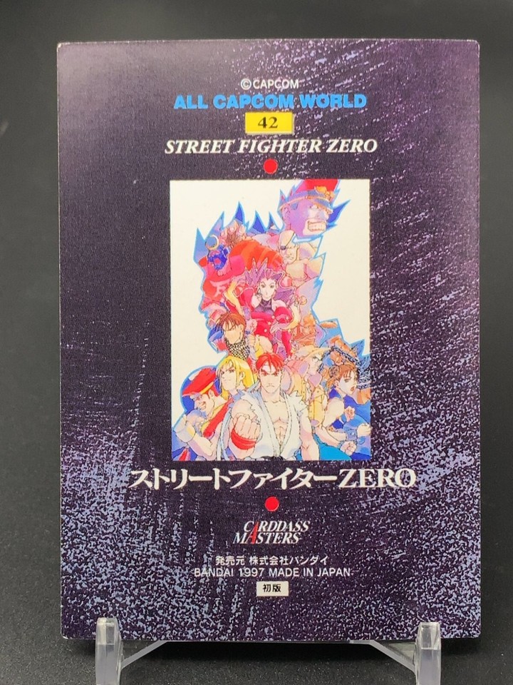 Street Fighter Zero 42 All Capcom World Card 1997 Carddass Japanese | eBay