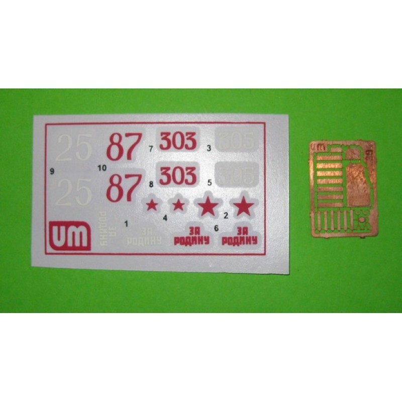 UNIMODELS UM 394 Plastic scale models kit 1:72 T-90 Soviet anti ...