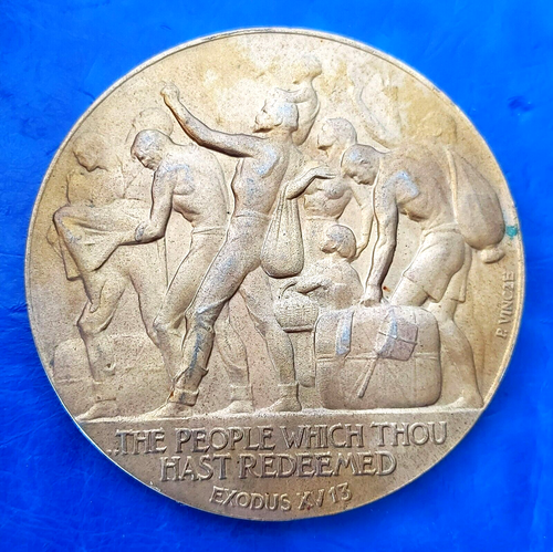 Israel Privat Issue Medal "The Israeli Heroism Series - Exodus" Cu-Ni ...