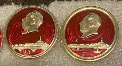 Vintage Chairman Mao Tse Tung Zedong Chinese SET of 2 PINS RARE | eBay