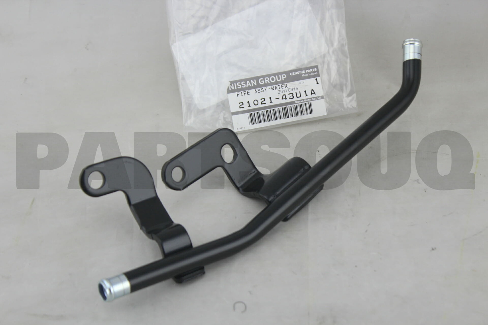 2102143U1A Genuine Nissan PIPE ASSY-WATER 21021-43U1A | eBay