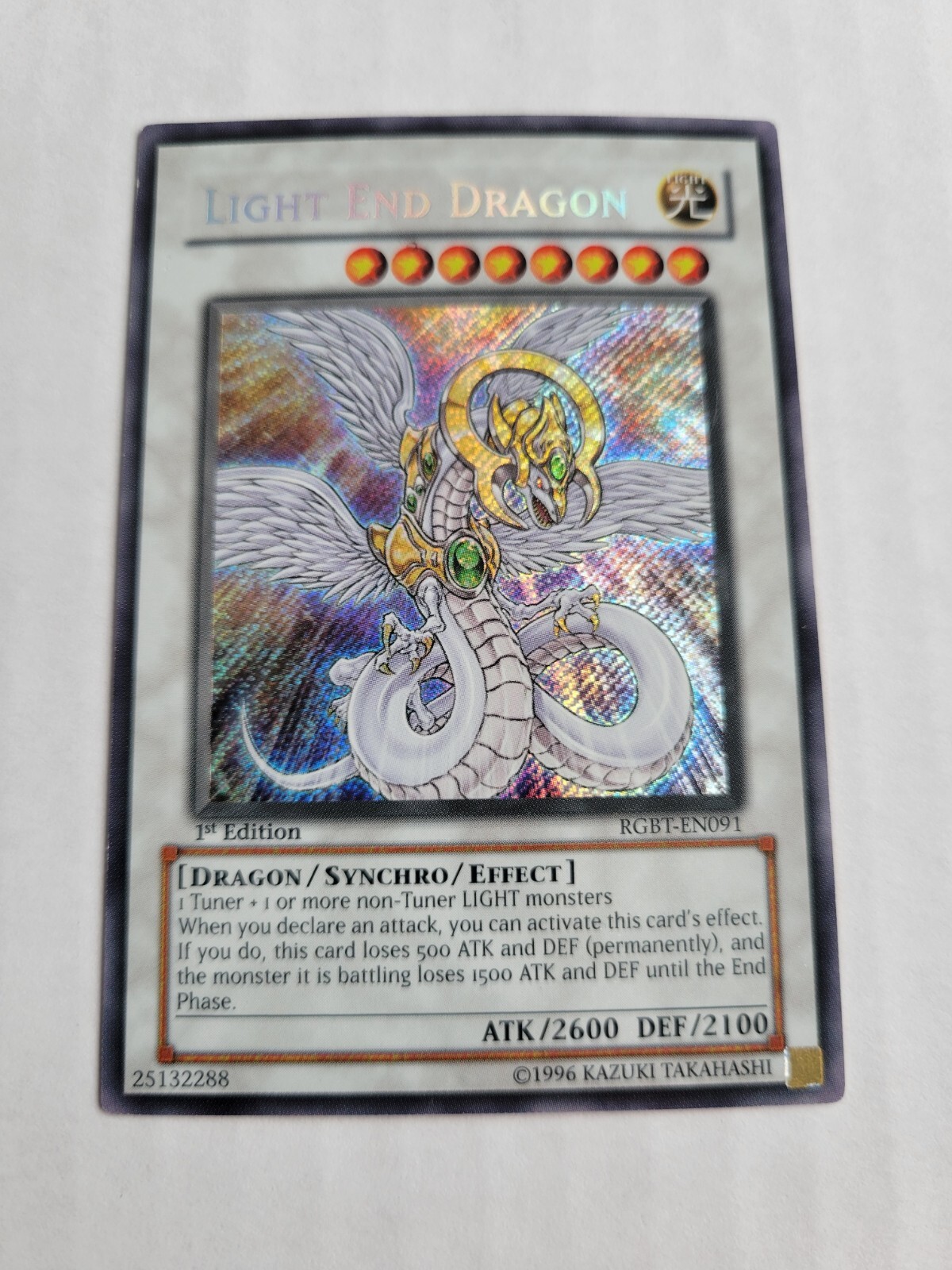 LIGHT END DRAGON 1ST RGBT EN091 SECRET RARE LP YU GI OH | eBay