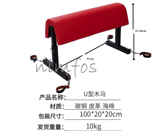 Large Love Furniture Chair Slave Binding Handcuff Ankle Cuffs Equipment ...