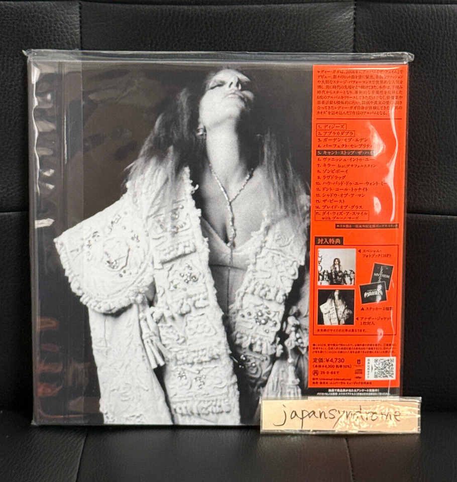 Lady Gaga - Mayhem Japan Deluxe Edition [CD+Photobook+Sticker+Another ...