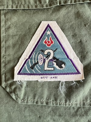 Vietnamese made Patch Silk Woven ARVN 2nd PSYOPS Battalion PSYWAR ...