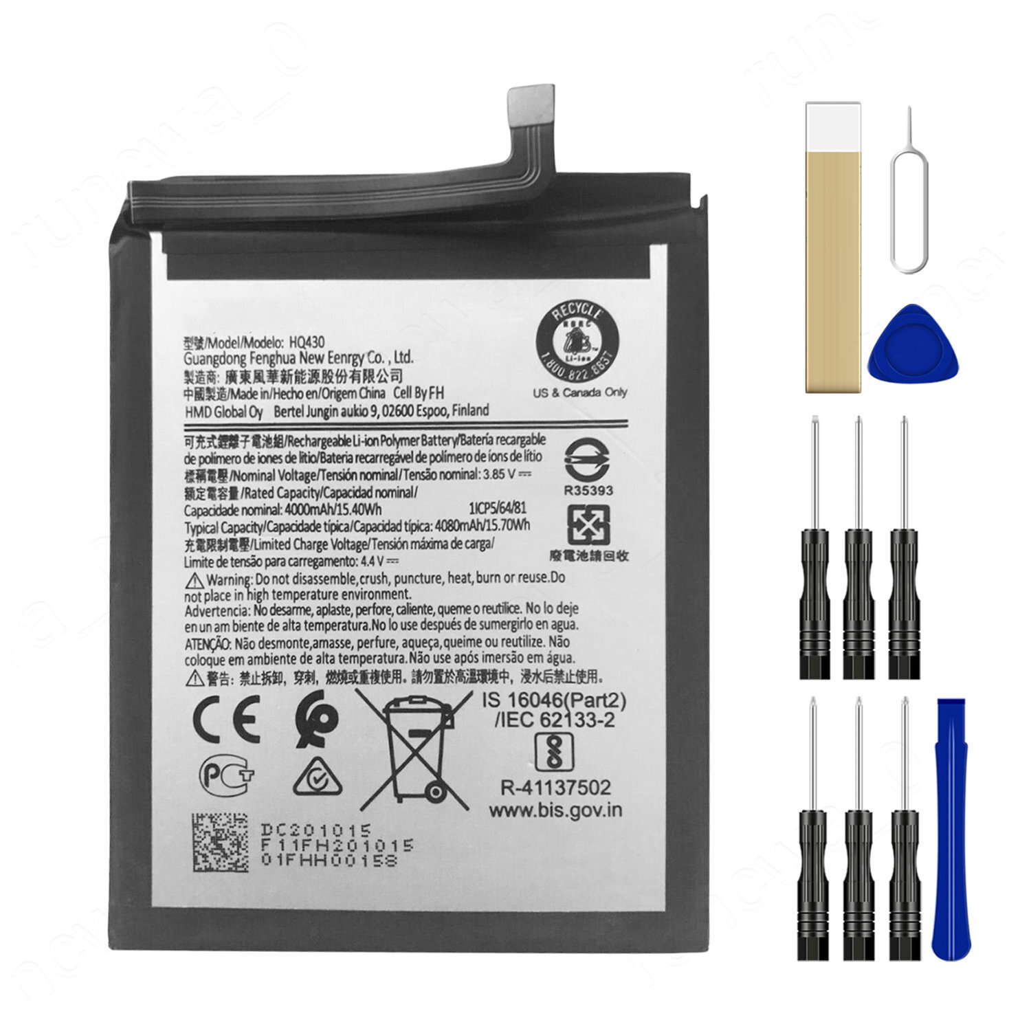 HQ430 Replacement Battery For Nokia 5.4 TA-1333 HQ5020KW51000 | eBay