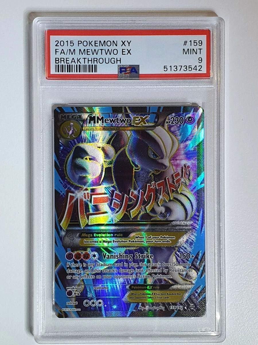 Mewtwo Ex Full Art
