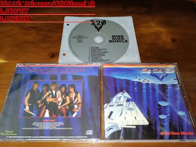 220 Volt / Mind Over Muscle ORG Metal Rendezvous 1ST PRESS NOT BOOTLEG ...