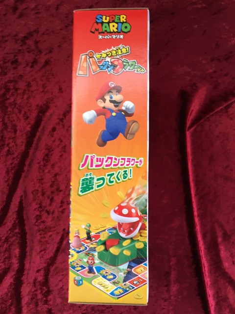 Epoch Biting Super Mario Attention Pakkun Flower Game 4905040073006 ...