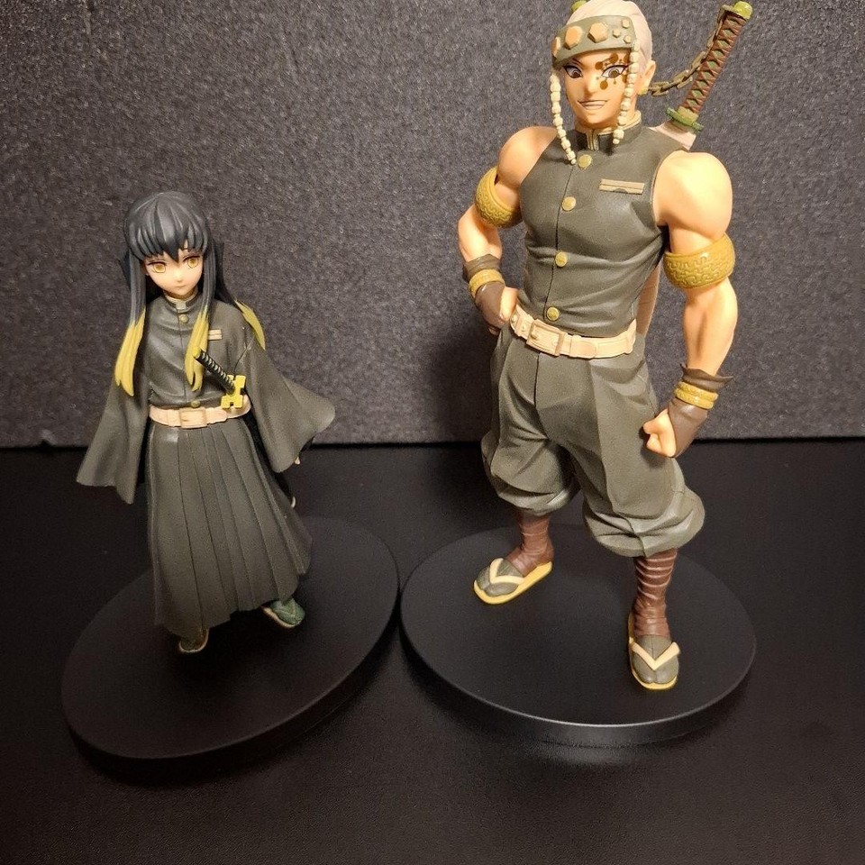 Demon Slayer Kizuna no Sho Sepia Color 17 Figure Set | eBay