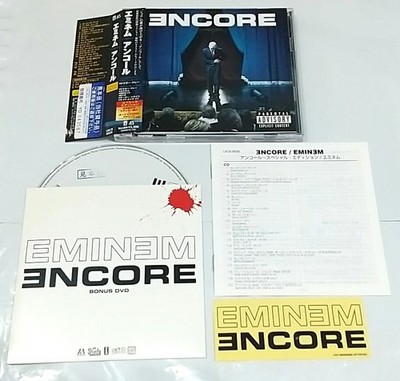 (CD) Eminem – Encore, Promo, UICS-9029, Bonus DVD, NM/NM, Album, Obi ...