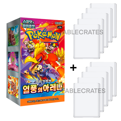 [USA] Pokemon Scarlet & Violet Heat Wave Arena PROMO Booster Box sv9a ...