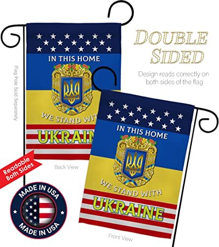 This Home Ukraine Garden Flag Set with Stand Support Cause House ...