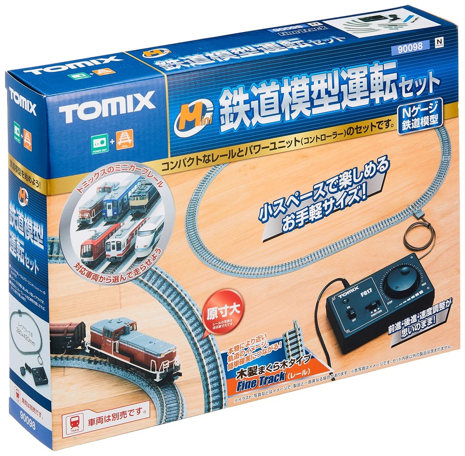 TOMIX N Gauge Mini Railway Model Driving Set 90098 Rail+Power Unit ...