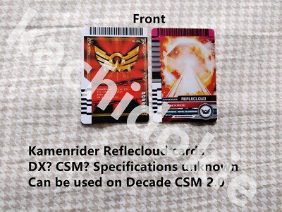 Kamen rider Decade DX CSM cards Reflecloud Tensou Sentai Goseiger | eBay